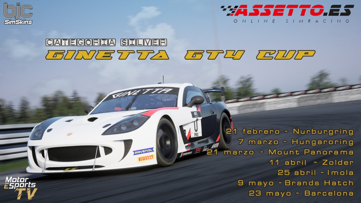 GINETTA GT4 CUP | Assetto.es